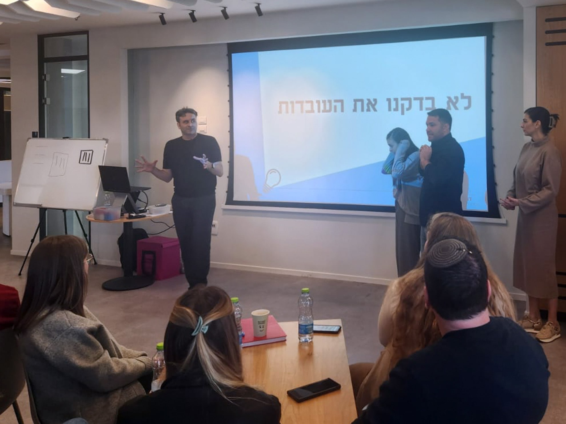 גיא לואל - הרצאה לארגונים וחברות: דרך הפאזל- guylo.co.il